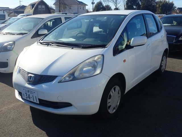 UFS | Top Quality Used Cars from Japan at UFS Auto Exports