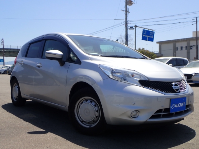 2016 Nissan Note for Sale in Zimbabwe | UFS Auto